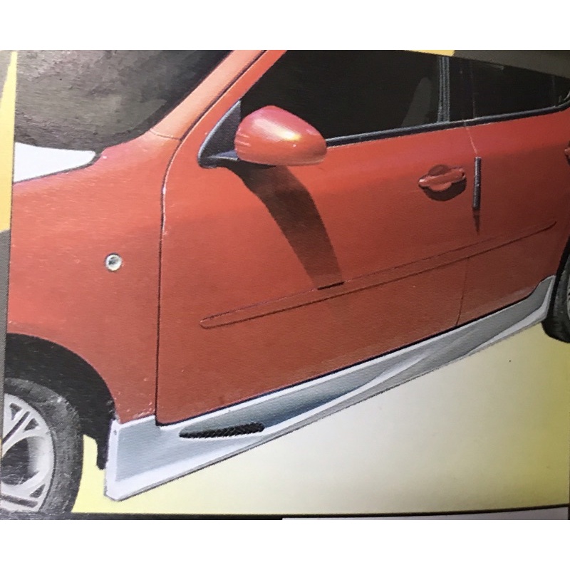 Proton Persona ,GEN2 SIDE SKIRT VOLTEX PU | Shopee Malaysia