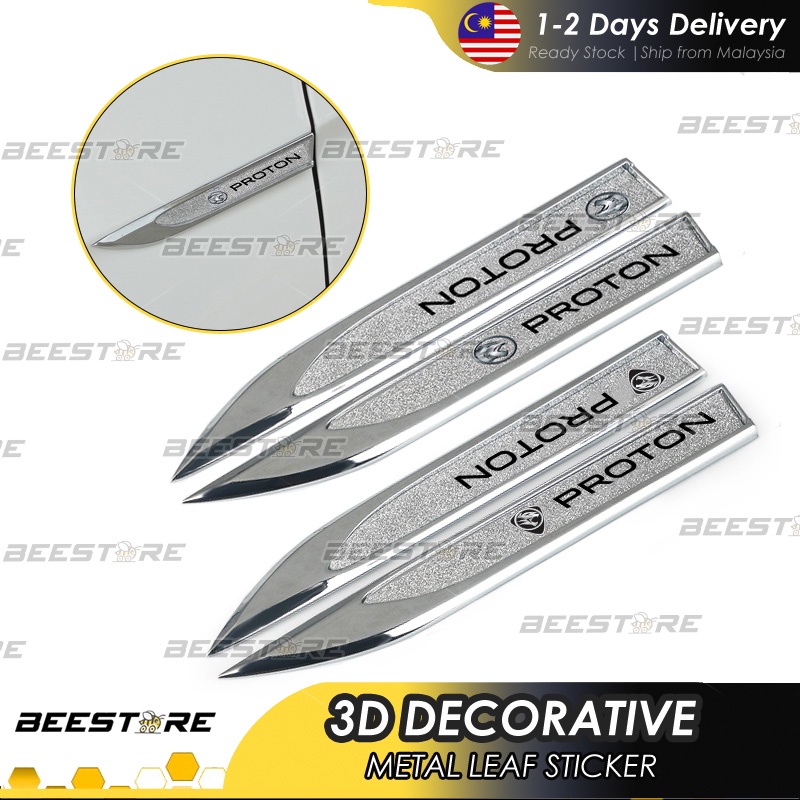 PROTON 𝐌𝐄𝐓𝐀𝐋 𝐁𝐋𝐀𝐃𝐄 𝐒𝐓𝐈𝐂𝐊𝐄𝐑 SAGA PERSONA X50 X70 S70 EXORA IRIZ ...