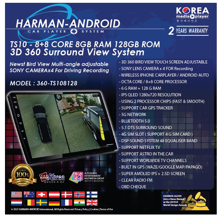 HARMAN ANDROID CAR PLAYER TS10 8G RAM 128G ROM | Shopee Malaysia