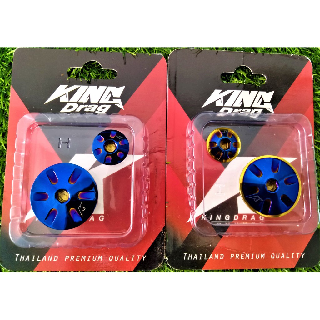 KING DRAG MAGNET NUT TITANIUM GOLD HONDA RS150 / YAMAHA EXCITER ...