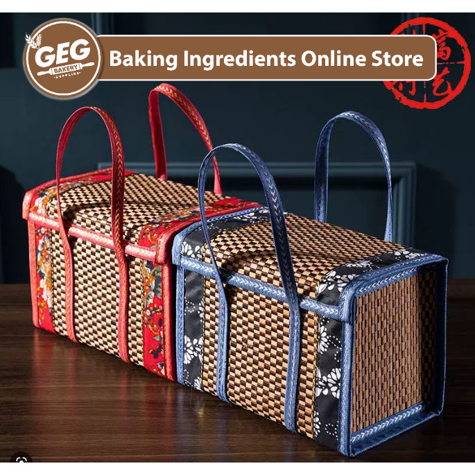 GEG Bamboo Basket Hamper Raya Basket Big basket Medium Basket CNY GIFT ...