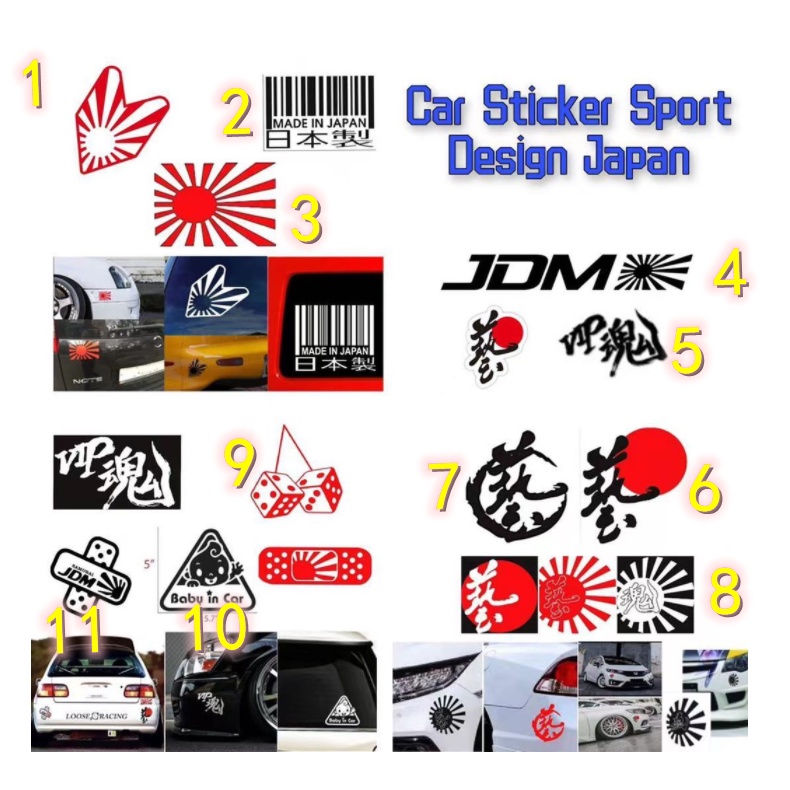 Car Decal Stickers Motorcycle vinyl Samurai JDM VIP Sun bumper cermin ...