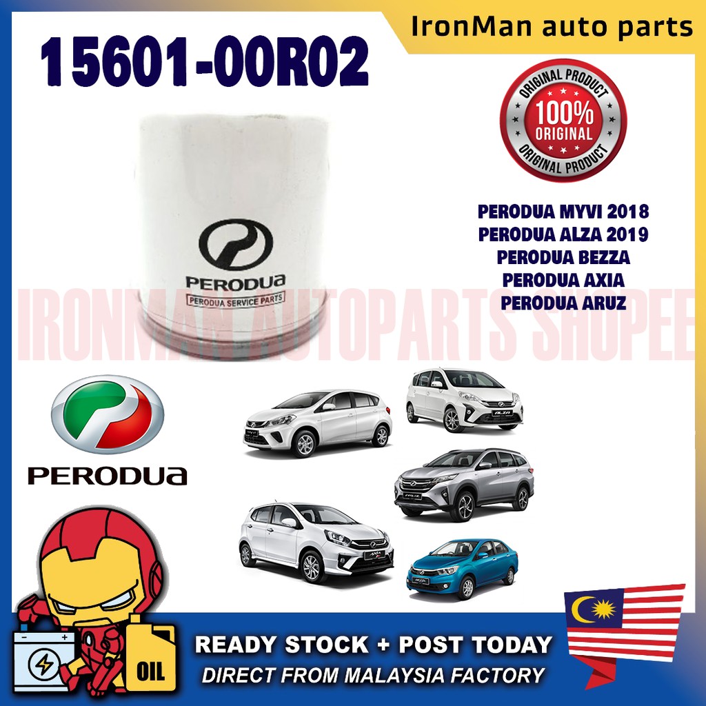 Genuine Automotive Car Engine Parts Perodua Oil Filter - Myvi 2018 Alza ...