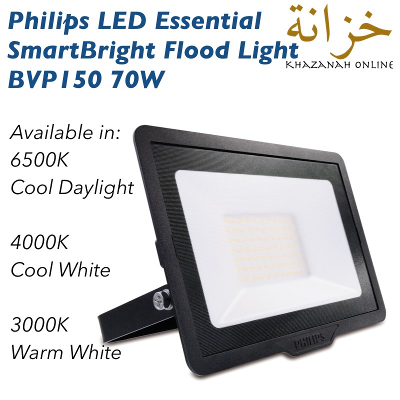 Philips LED Essential SmartBright Flood Light BVP150 70W ( 6500K Cool Daylight / 4000K Cool ...