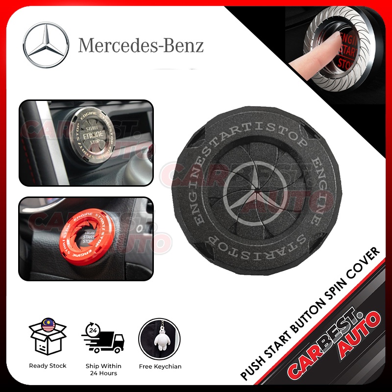 MERCEDES-BENZ Car Engine Push Start Stop Button Switch Spin Cover ...