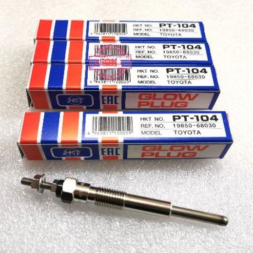 HKT Heater Glow Plug for Toyota Dyna, Landcruiser (2B,2J) 4pc /1set ...
