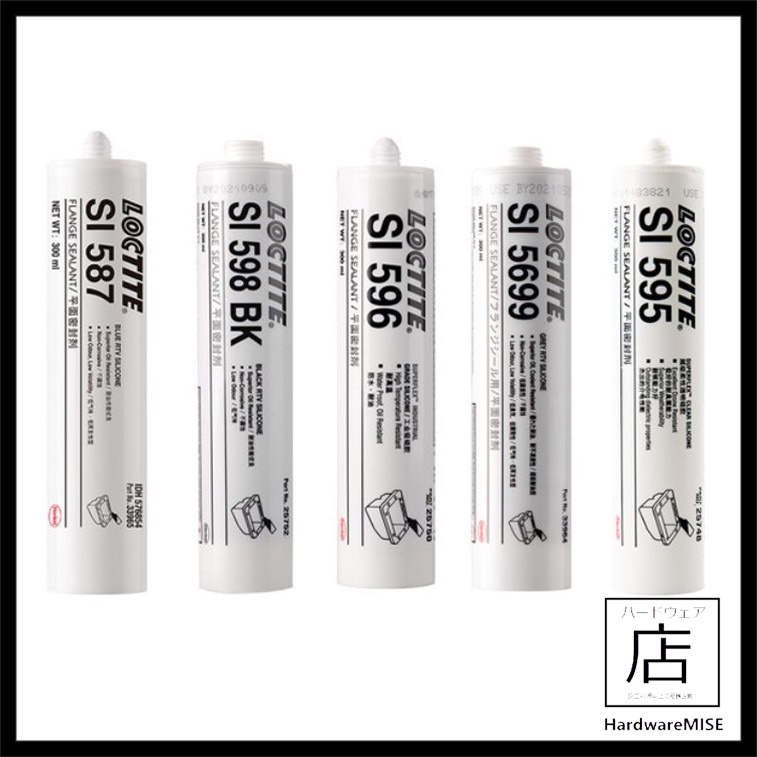 Loctite 587 598 595 596 5699 Flange Sealant Silicone Sealant Gasket Maker 300ml or 85g Malaysia ...