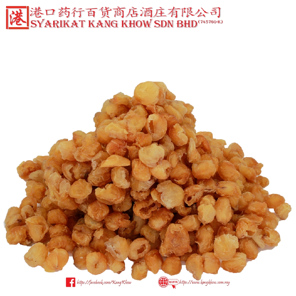 【港口药行 - Kang Khow】龙眼肉 (Long Yan Rou) - Dimocarpus Longan / Dry Longan ...