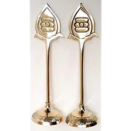 Golden Brass Lord Murugan Traditional Lord Murugan Vel With Embossed ...