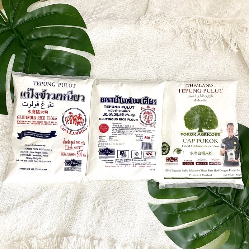 [Ready Stock] Glutinous Rice Flour/ Tepung Pulut 500G (Cap 3 Kambing ...