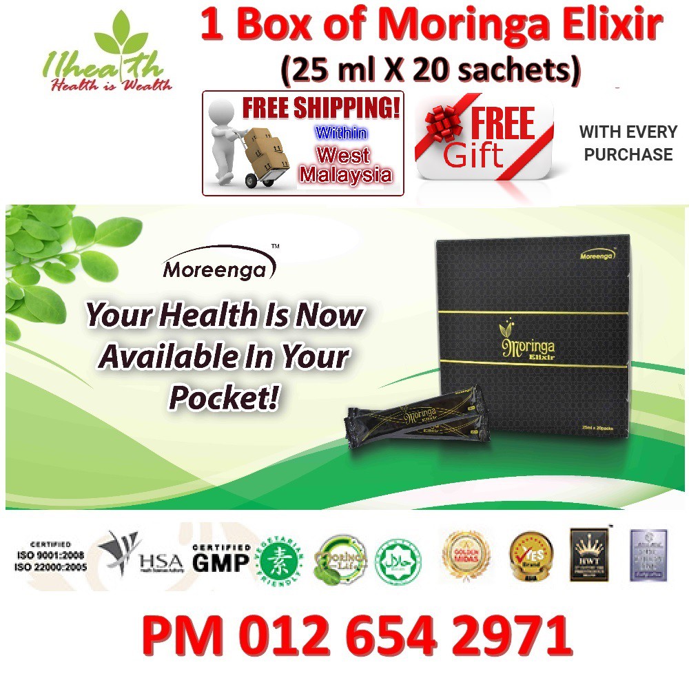 Maxpine Moringa Elixir (25 ml X 20 sachets) Fruits & Plants Extract ...
