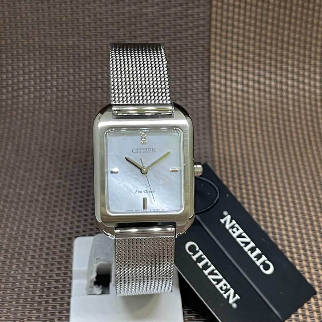 Citizen Eco-Drive EM0491-81D Mesh Stainless Steel Mother Of Pearl ...