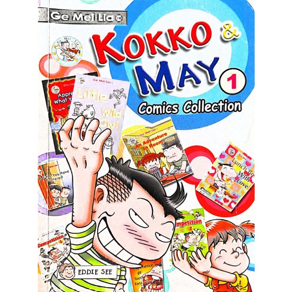 (used) KOKO & MAY Comics collection | Shopee Malaysia