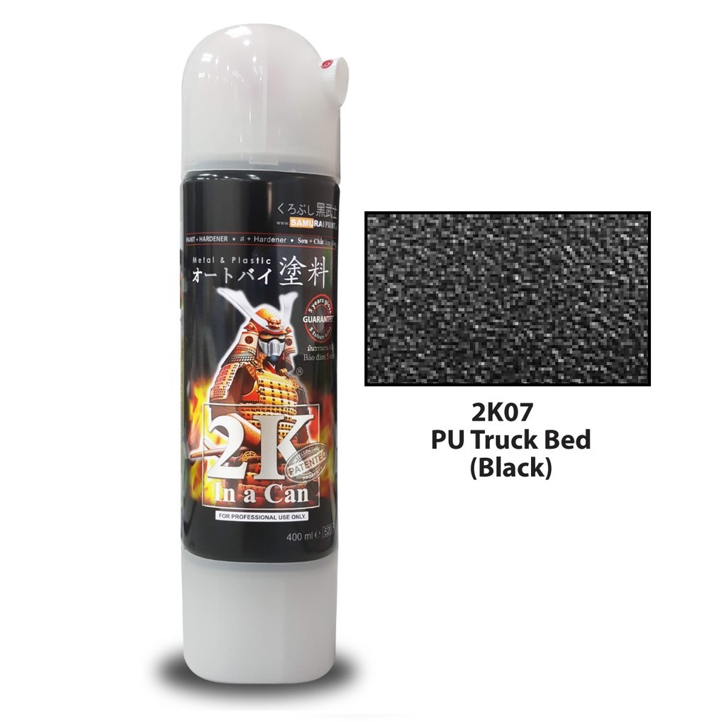 Samurai 400mL 2K Coat PU Epoxy Aerosol Spray Paint 2K01 2K01A 2K04 2K06 2K07 Top Coat Clear ...