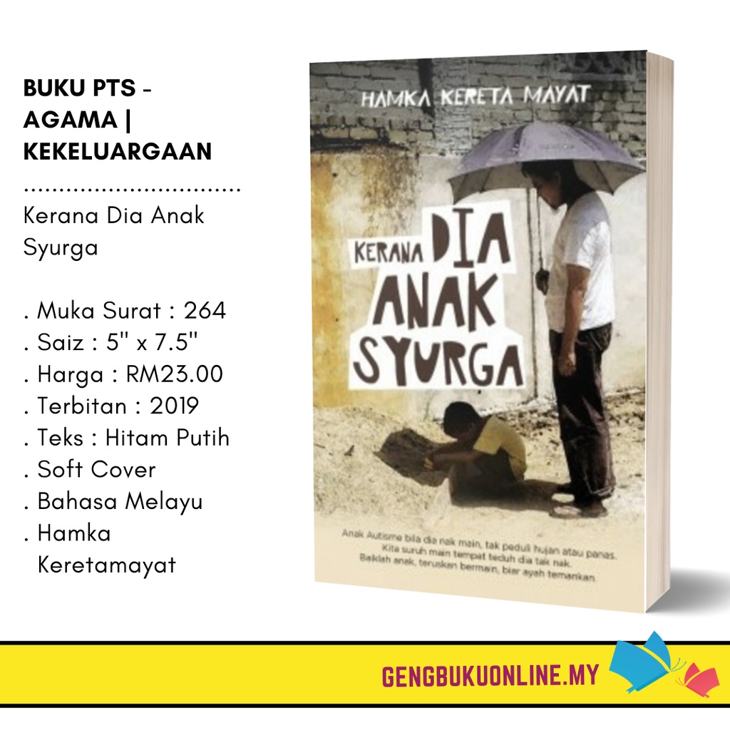 HAMKA : Kerana Dia Anak Syurga - Kisah Anak Autisme | Shopee Malaysia