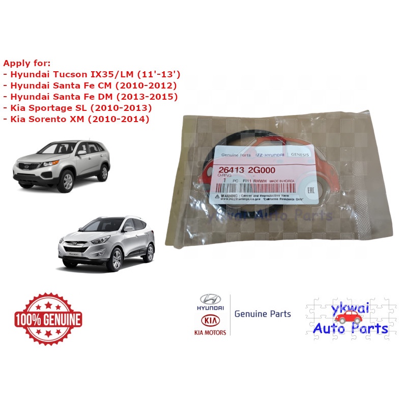 Genuine Hyundai Oil Cooler O-Ring for Hyundai Santa Fe CM/DM/Tucson ...