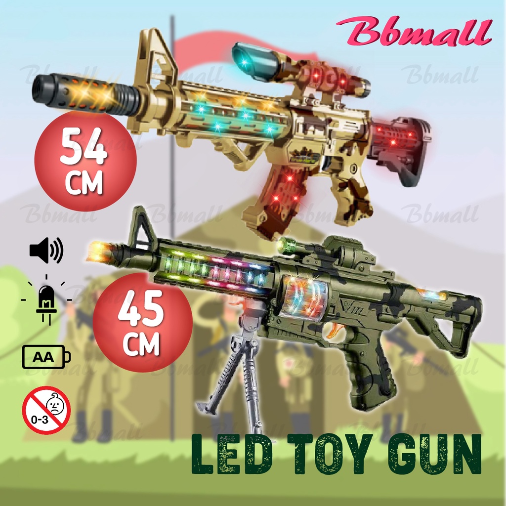 Military Combat Rifle Machine Gun Toy Special Forces LED Light & Sound ...