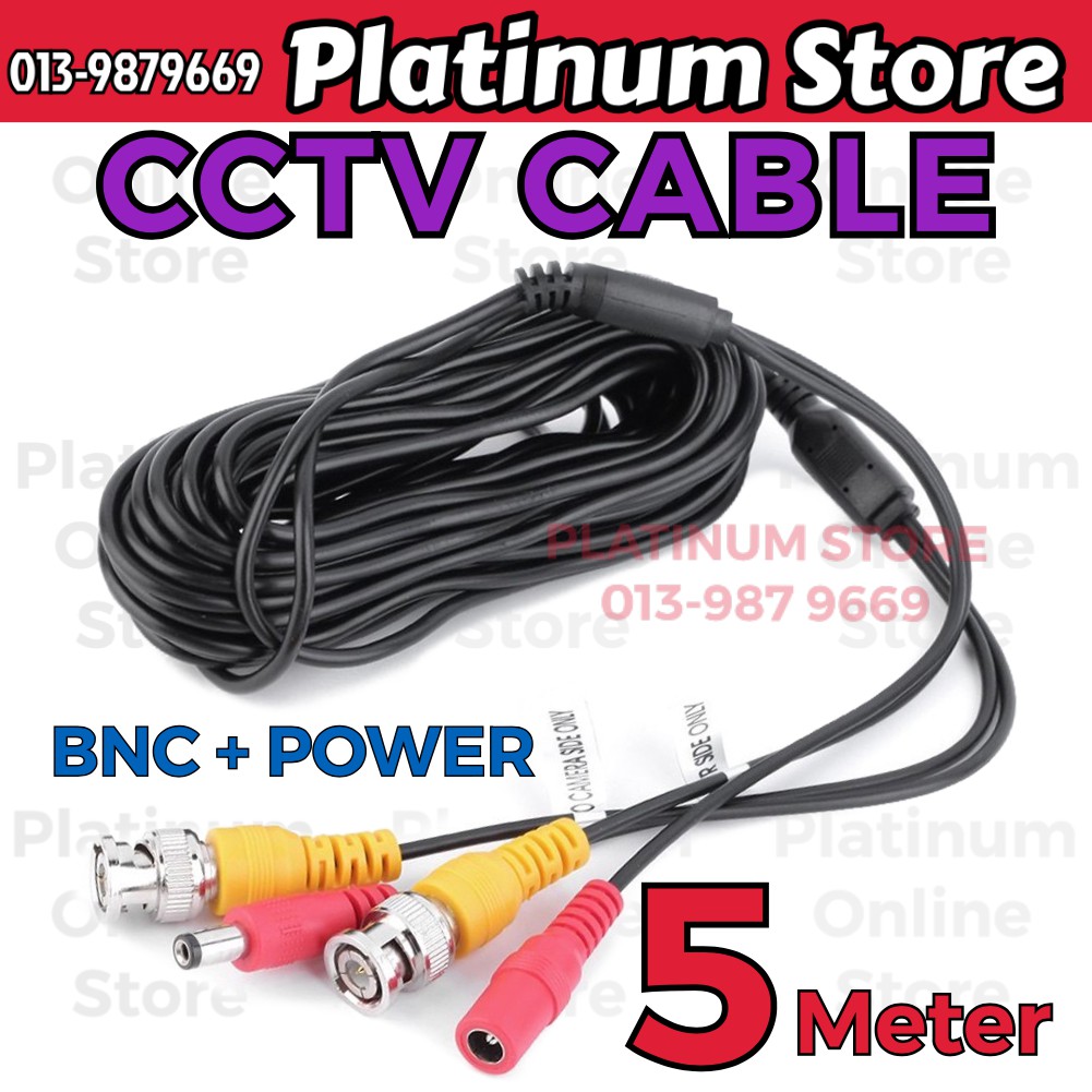 5M BNC + DC Power Video Extension 5 meter Cable for Surveillance CCTV ...