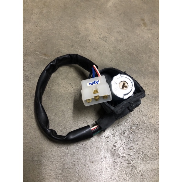 Ignition Cable switch for Nissan Vanette c20 | Shopee Malaysia
