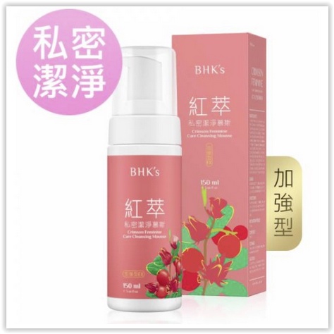 BHK's 紅萃私密慕斯 加強型【私密潔淨】(150ml) BHK'S Crimson Feminine Care Cleansing Mousse - Extra Strength ...