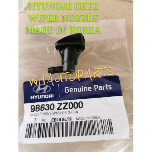 100% KOREA HYUNDAI GETZ MATRIX WIPER NOZZLE (1PC) (98630-ZZ000 ...