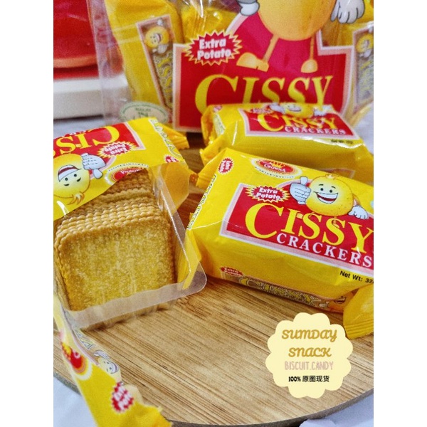 Crissy Crackers (10'sx32g) | Shopee Malaysia