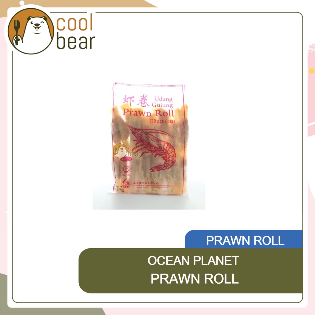 Ocean Planet Prawn Roll (20PCS / PKT) | Shopee Malaysia