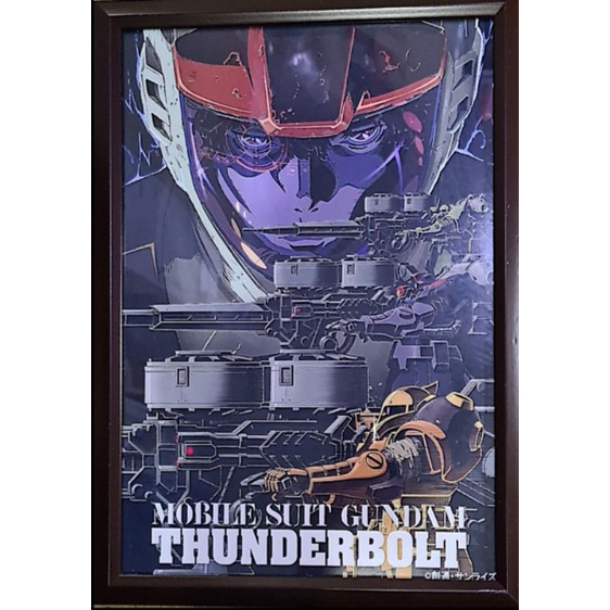 Mobile Suit Gundam Thunderbolt A4 size wallpaper with frame | Shopee ...