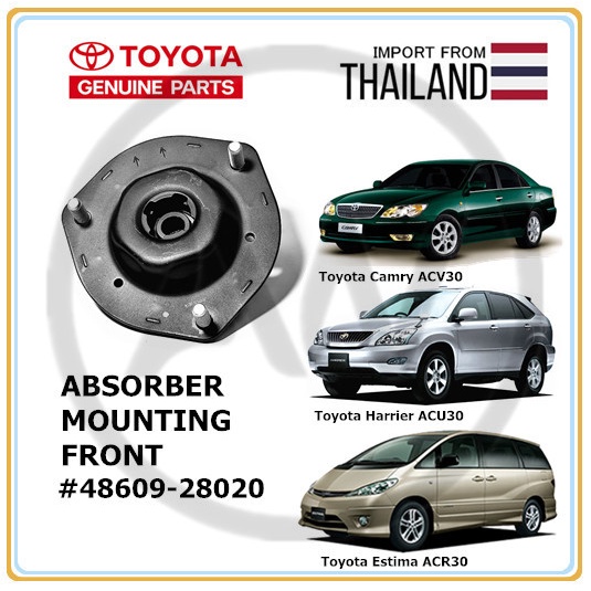 Original Toyota Estima ACR30 MCR30 Harrier ACU30 MCU30 Camry ACV30 ACV31 Front Absorber Top ...