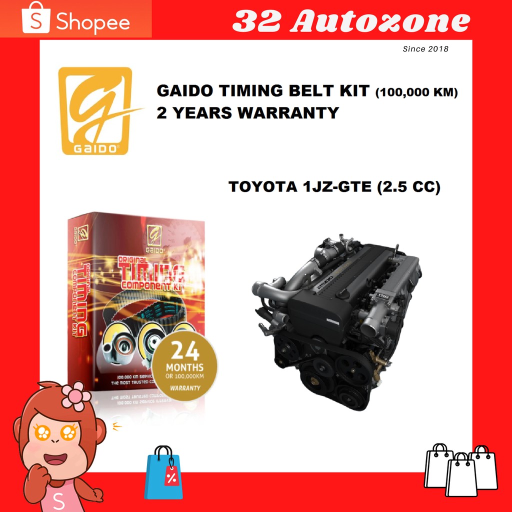 GAIDO Timing Belt Kit for Toyota Supra 2.5 Crown 2.5 (JZA70 / JZS141 ...