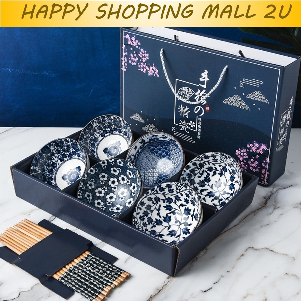 Mangkuk Sup & Nasi Gaya Jepun Mangkuk Salad Traditional Japanese Style ...