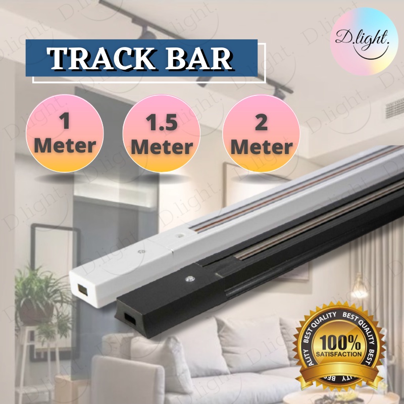 1 METER / 1.5 METER / 2 METER RAIL TRACK BAR LED TRACK LIGHT SPOTLIGHT ...