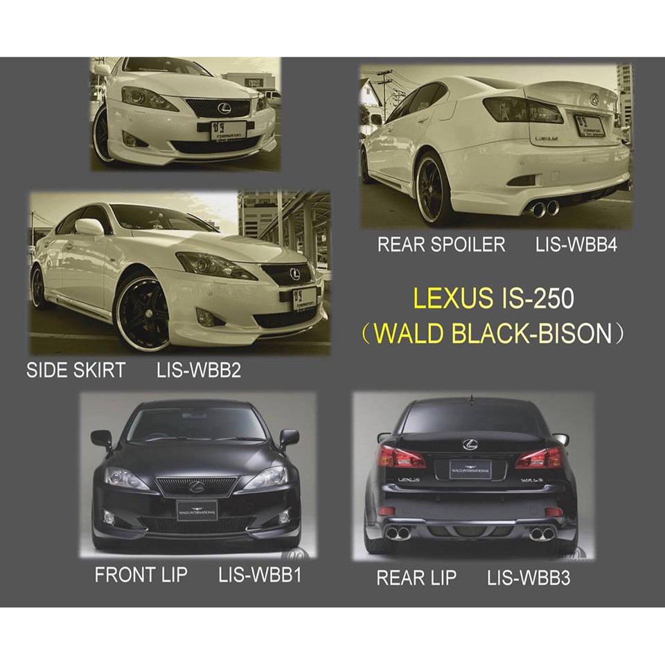 Lexus Is250 is350 2006 - 2012 wald black bison bodykit body kit front ...