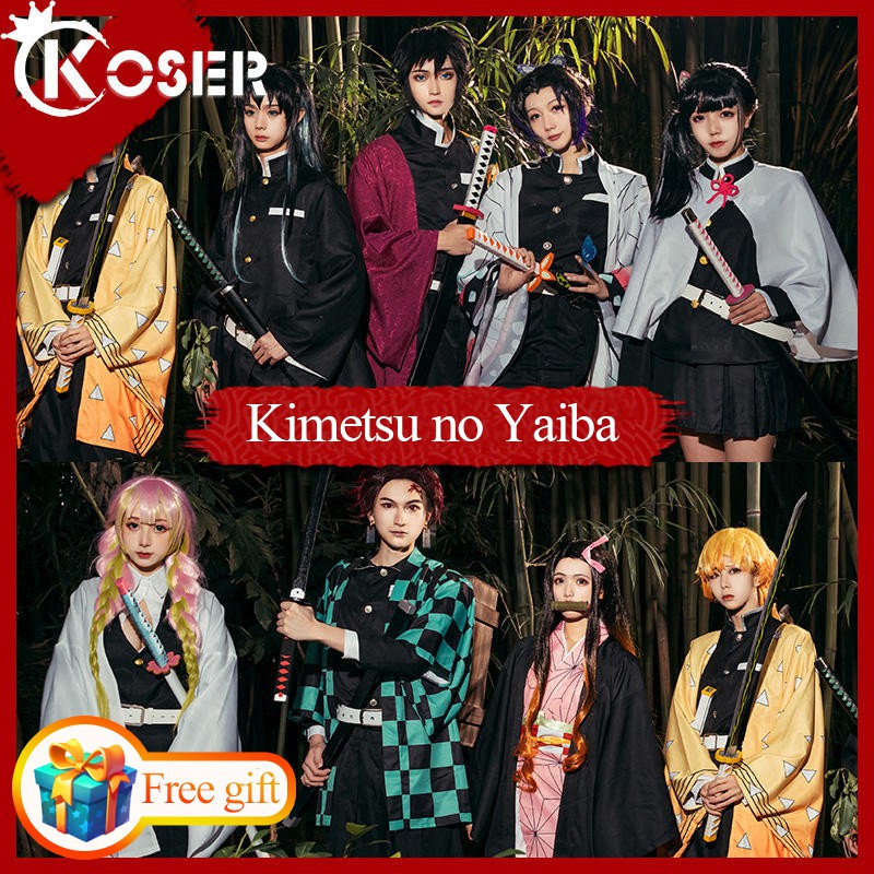 [COSER KING store] Anime Cartoon Demon Slayer Kimetsu no Yaiba Cosplay ...