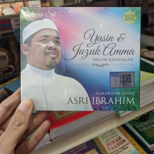 📀CD 📀AUDIO 💯 ORIGINAL BACAAN SURAH YAASIN DAN JUZUK AMMA ALLAHYARHAM ...