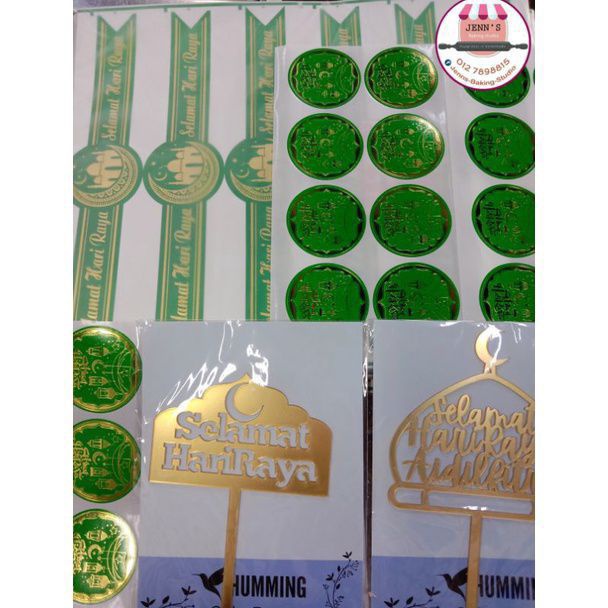 Sticker Hari Raya Topper Decoration Hari Raya | Shopee Malaysia
