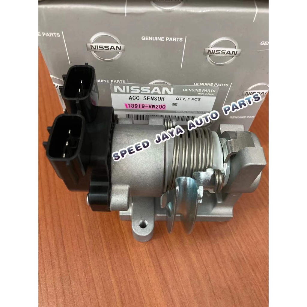 ORIGINAL NISSAN URVAN E25 ACCELERATOR PEDAL SENSOR (18919-VW200 ...