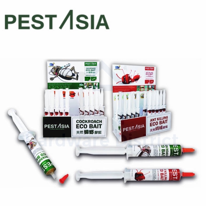 PEST ASIA Ant & Cockroach Eco Gel Bait / Ubat Semut dan Lipas | Shopee ...