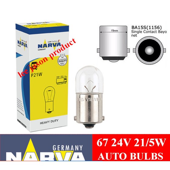 ORIGINAL NARVA BULBS 24V 67 ( 17181 ) | Shopee Malaysia