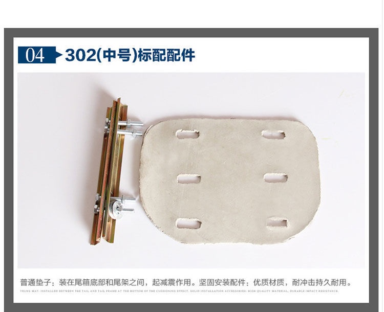 Top Box Motorcycle XL Electric Bike Trunk Motorcycle Stainless Steel ...