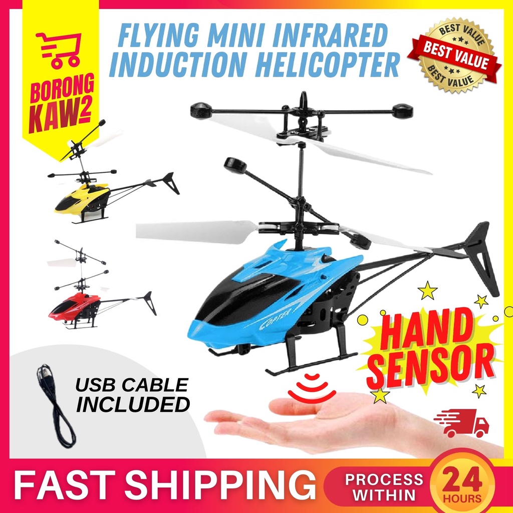 Hand Sensor Flying Mini Infraed Induction Helicopter Use To SKY Flying ...