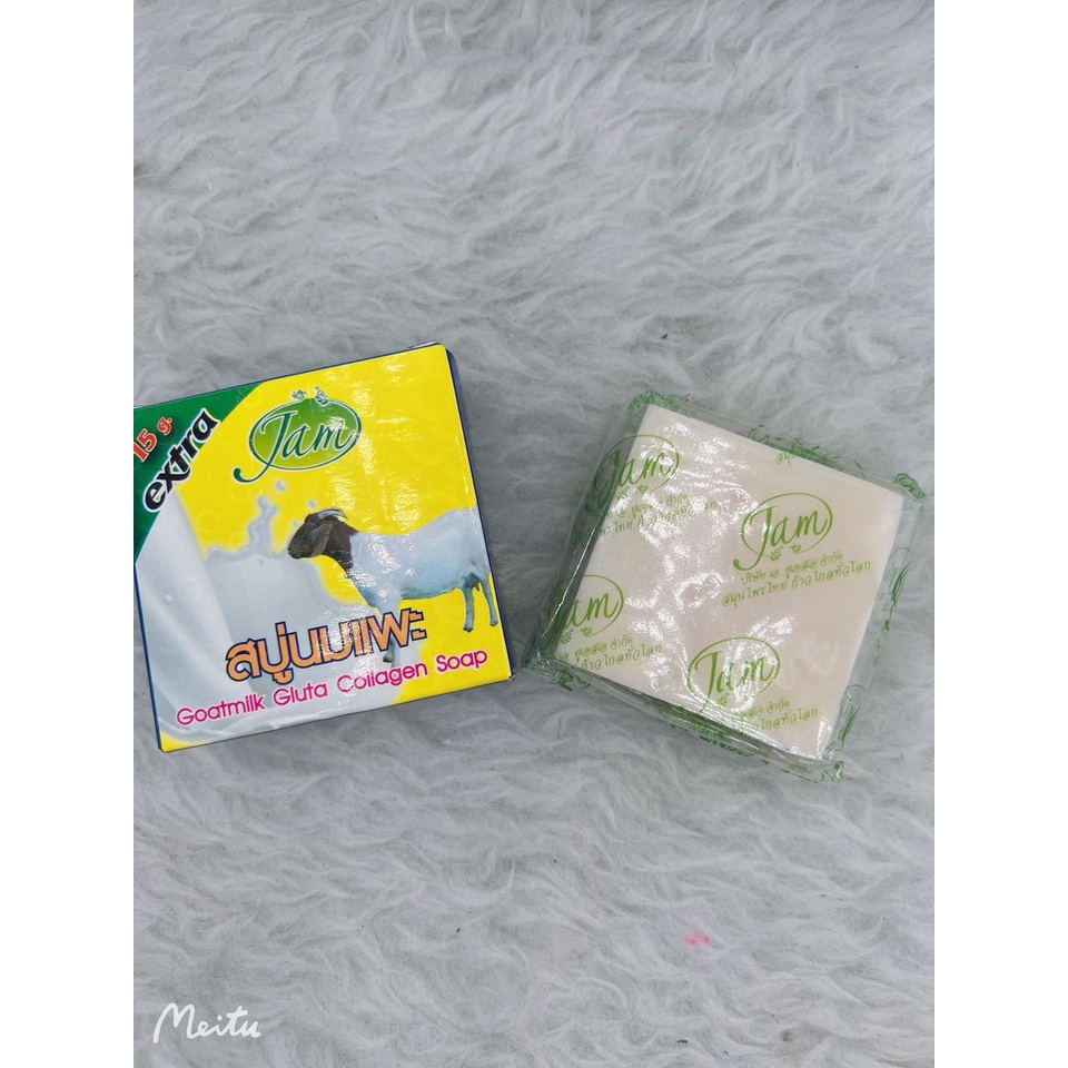 SABUN TOMATO , BETIK , KUNYIT ORIGINAL PAPAYA TURMERIC SOAP THAILAND BY ...