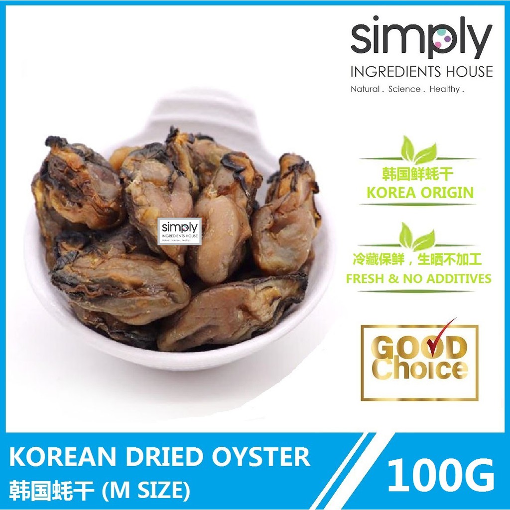 Oyster / Korean Dried Oyster / Dried Mussels 蚝干 / 蚝士 / 韩国蚝干 / 淡菜 / 淡菜仔 ...