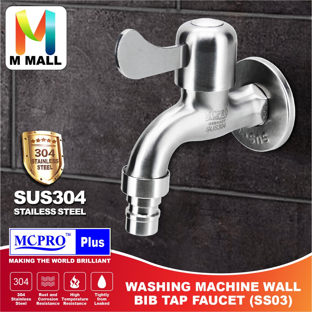 MCPRO PLUS SUS304 Bathroom Washing Machine Wall Bib Tap (SS03/SS1214 ...