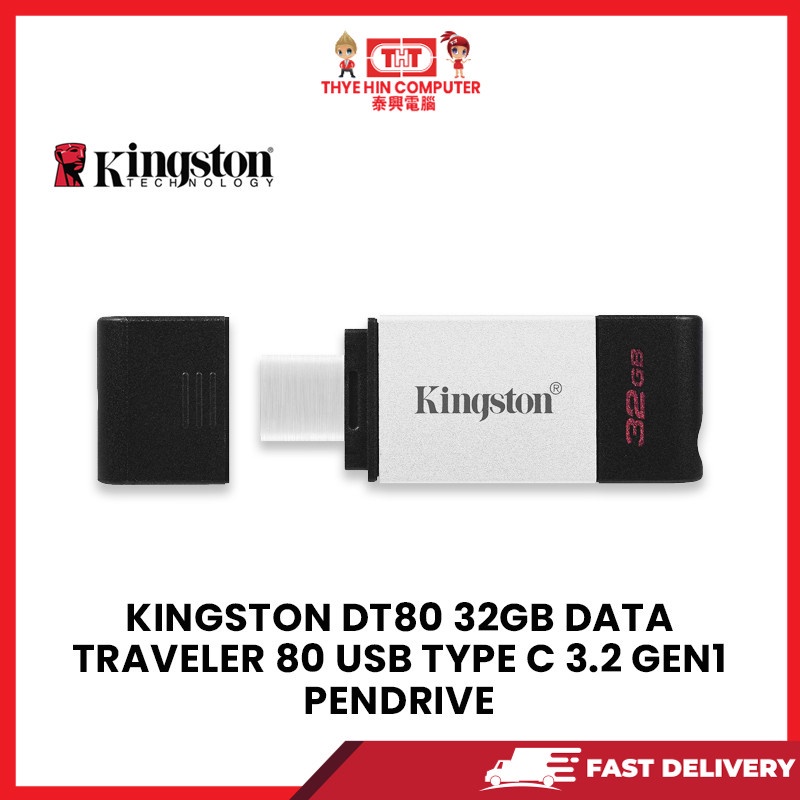KINGSTON DT80/32GB DATA TRAVELER 80 USB TYPE C 3.2 GEN 1 PENDRIVE ...