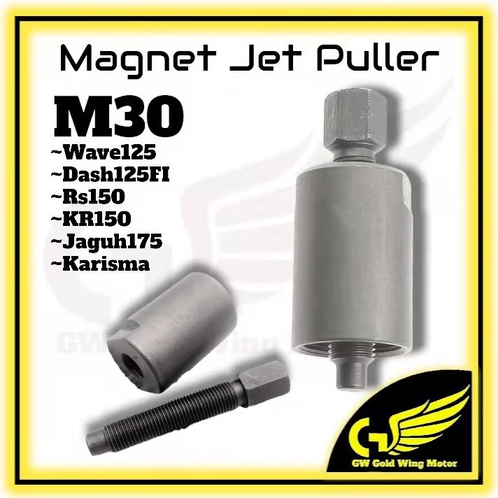 HONDA WAVE125 DASH125 RS150 RS150R MAGNET JET PULLER MAGNET PULLEY JET ...