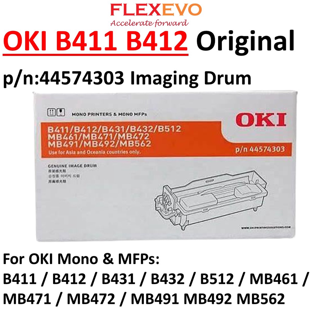 OKI B411 B411DN B412 B431 B431DN B432 B512 MB461 MB471 MB472 MB491 ...