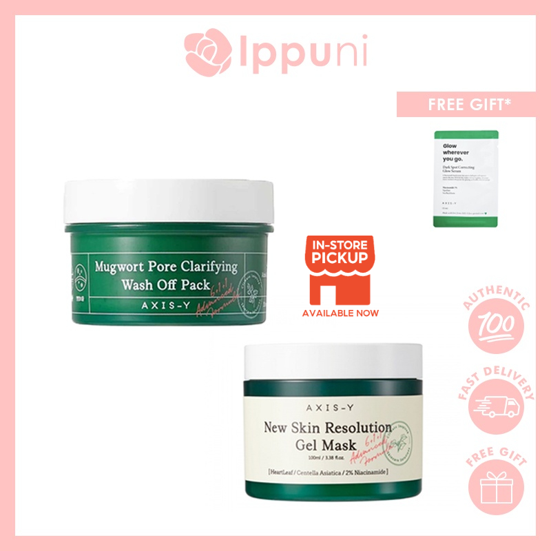 AXIS-Y Better Together Duo Set ( Gel Mask + Mugwort Wash Off Mask ...