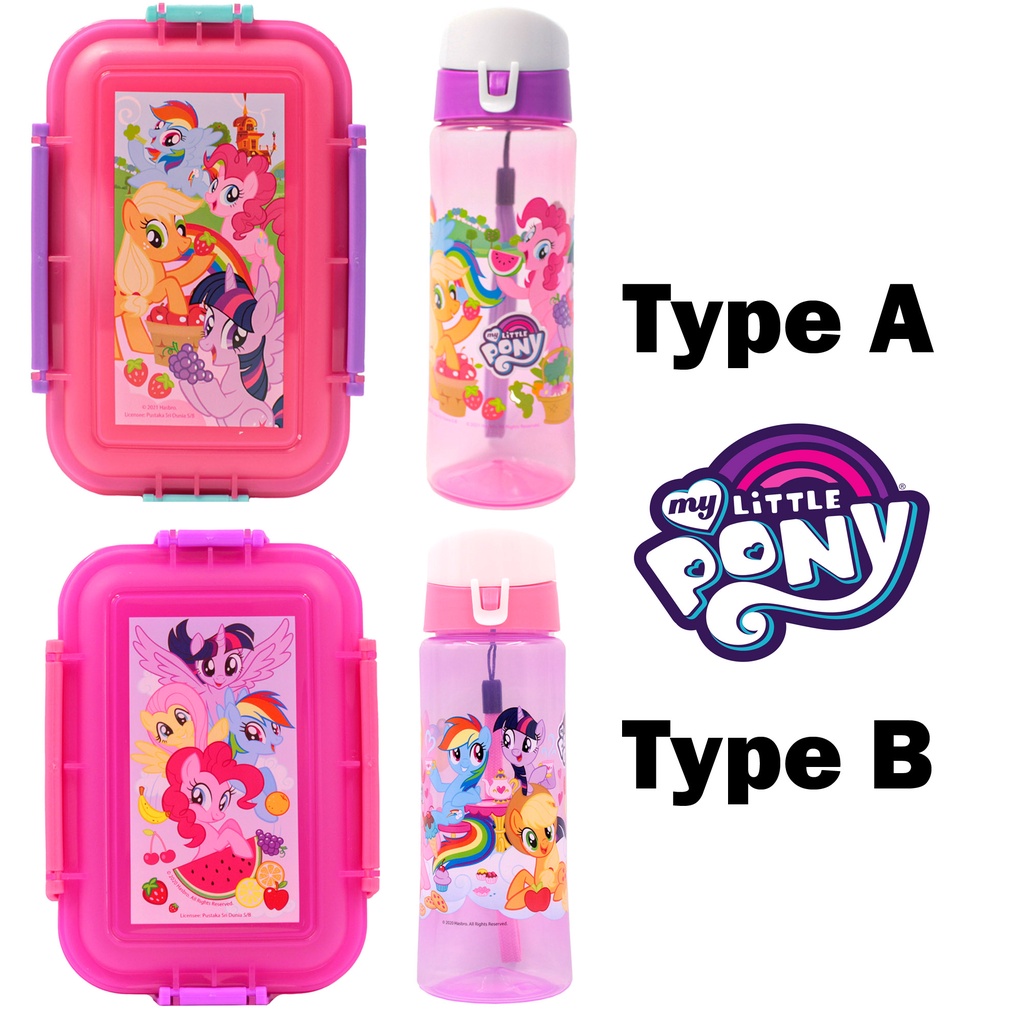 🦄 New! My Little Pony Lunch Box Set 2 In 1 With Water Bottle / Kids ...