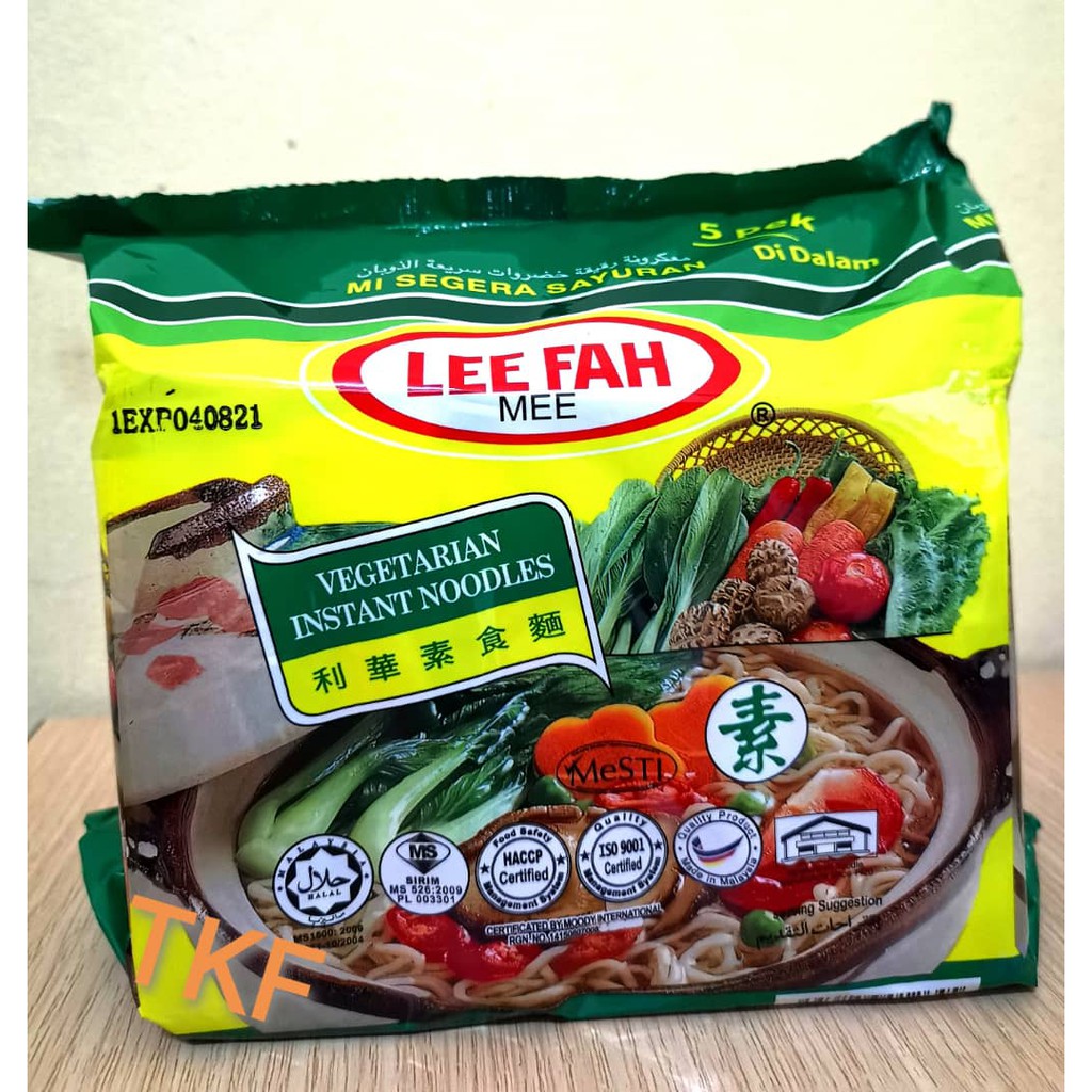 素即食面 利华 清汤/咖喱/砂劳越叻沙 LEE FAH MEE Vegetarian Instant Noodle Vegetable ...